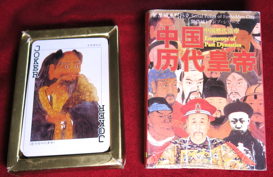 Chinese Emperors of Past Dynasties Playing Cards – Antique Arcana